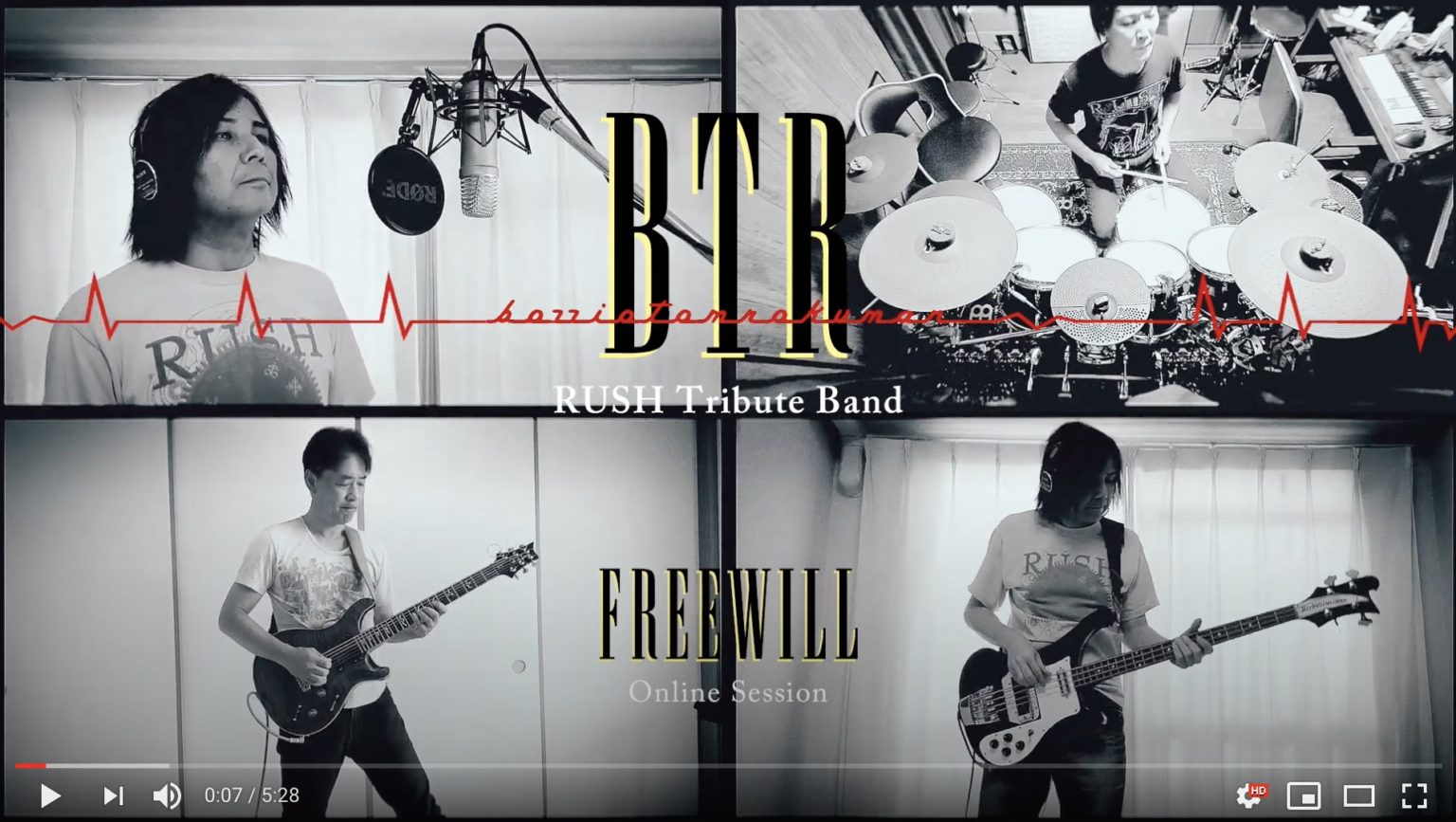 RUSH – Freewill カバー動画公開 - Imagination Works - Music & Design Creation